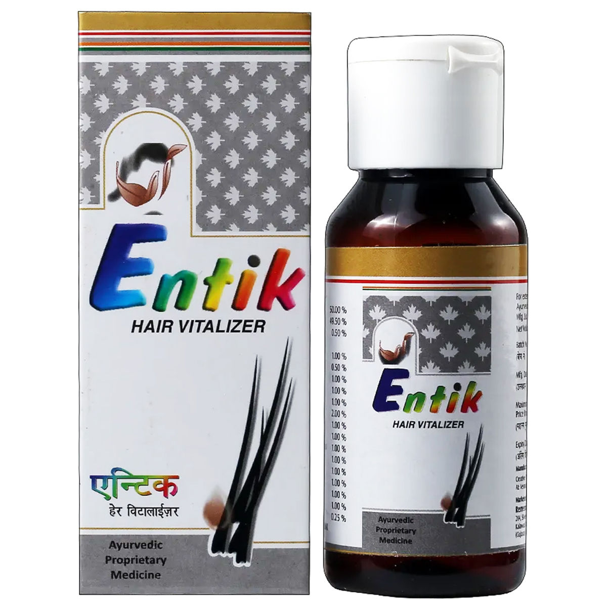 Buy Entik Hair Vitalizer, 50 ml | 19 Minutes Delivery | Apollo Pharmacy