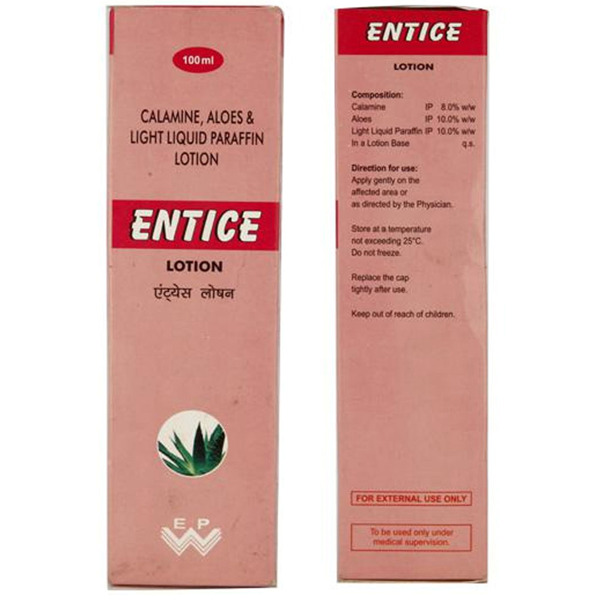 Entice Lotion | Uses, Side Effects, Price | Apollo Pharmacy