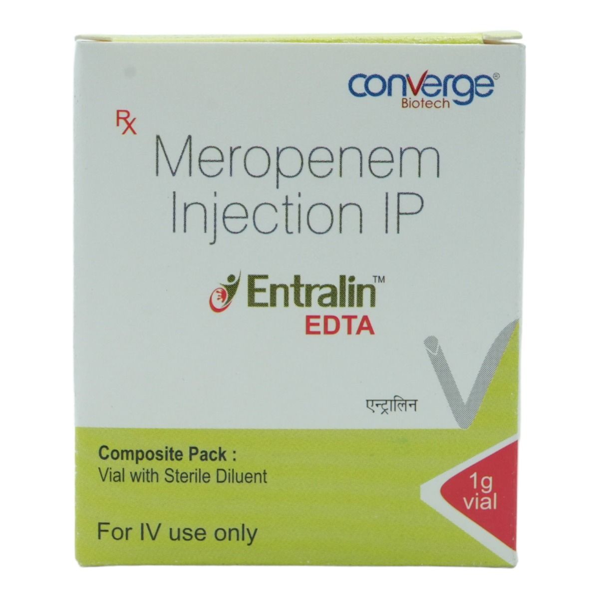 Entralin 1 gm Edta Injection | Uses, Side Effects, Price | Apollo Pharmacy