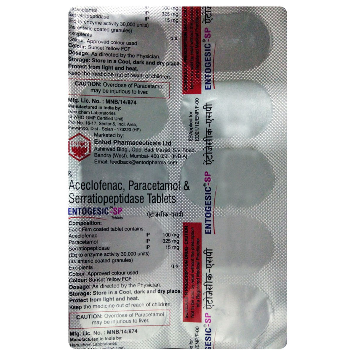 Entogesic-SP Tablet | Uses, Side Effects, Price | Apollo Pharmacy