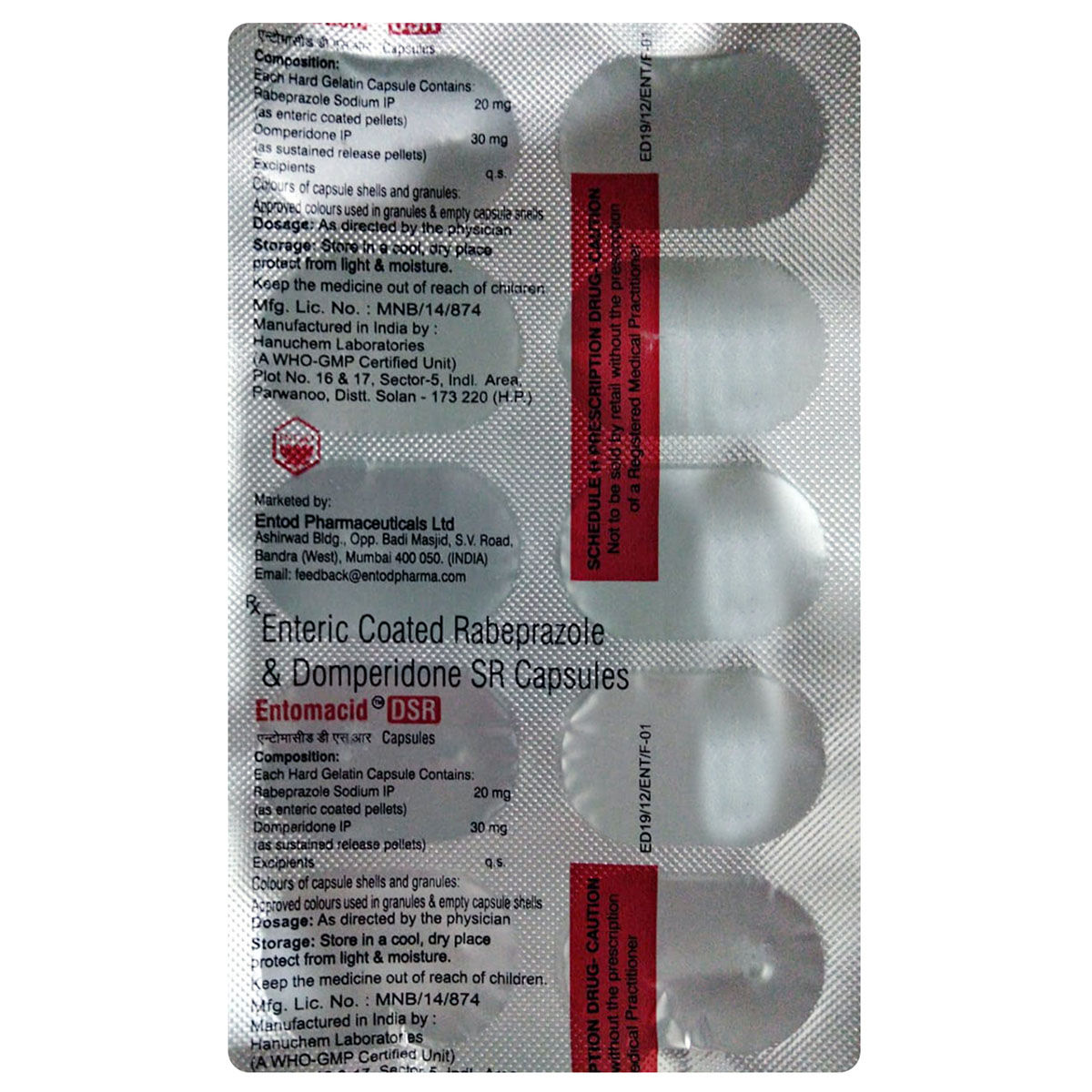 Entomacid DSR Capsule | Uses, Side Effects, Price | Apollo Pharmacy