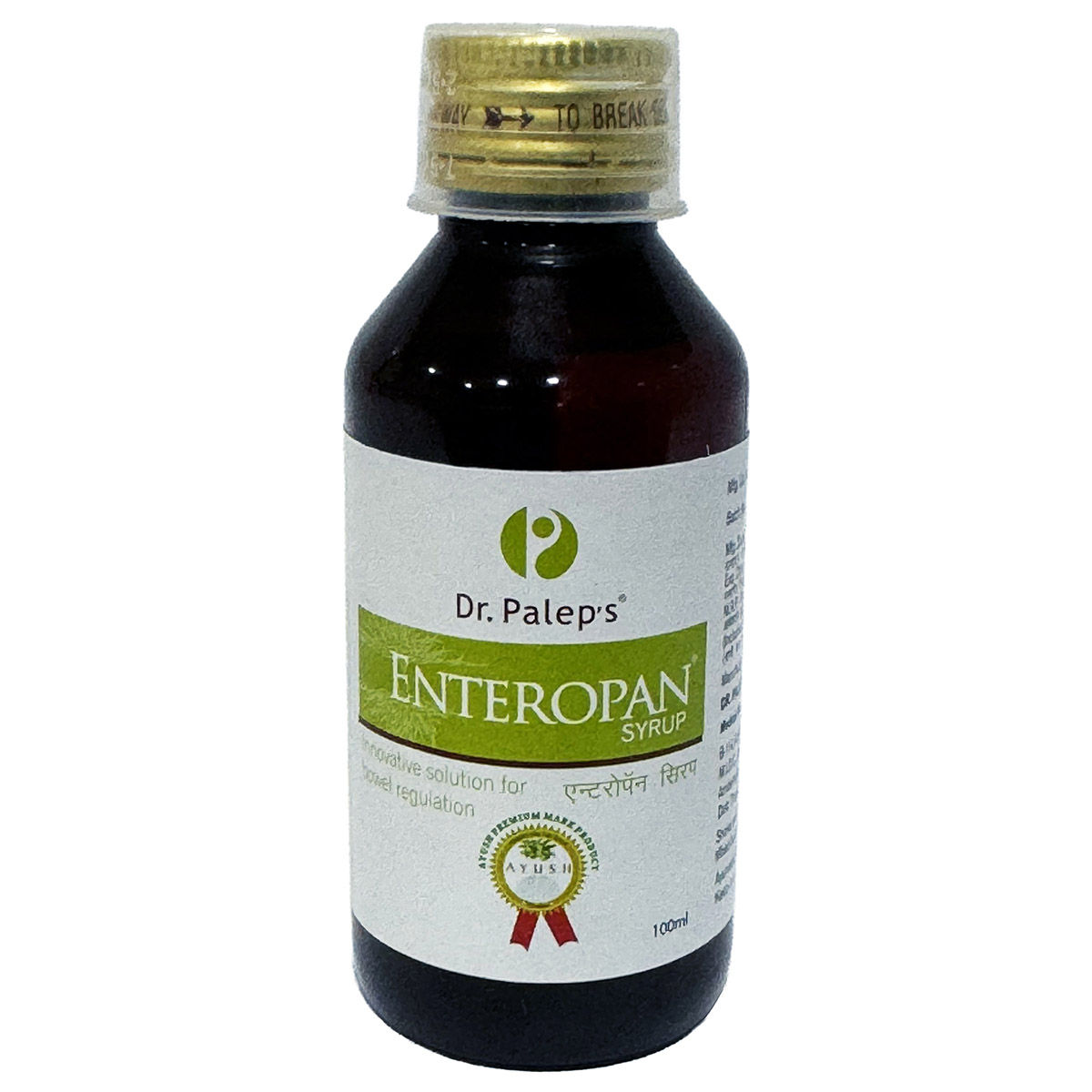 Buy Dr.Palep's Enteropan Mixed Fruit Flavour Syrup, 100 ml | 19 Minutes ...