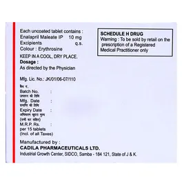 Envas 10 Tablet | Uses, Side Effects, Price | Apollo Pharmacy