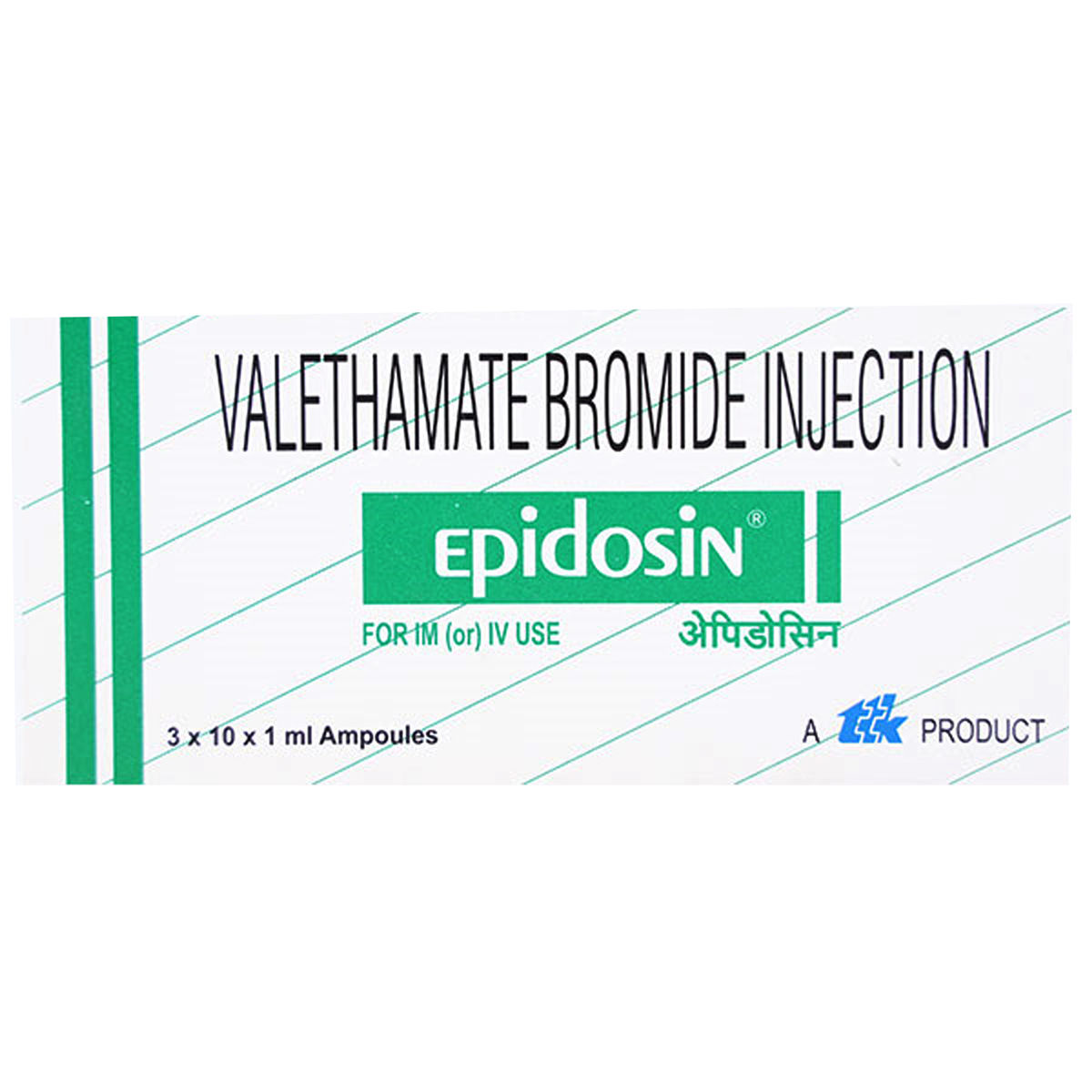 Epidosin Injection | Uses, Side Effects, Price | Apollo Pharmacy