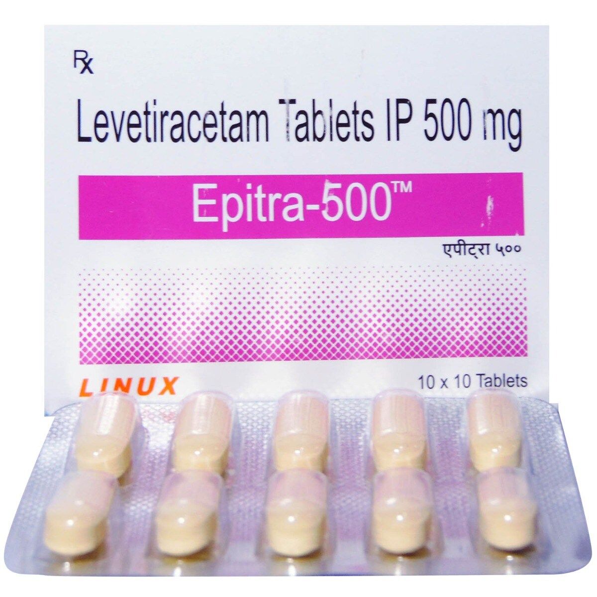 Epitra-500 Tablet | Uses, Side Effects, Price | Apollo Pharmacy