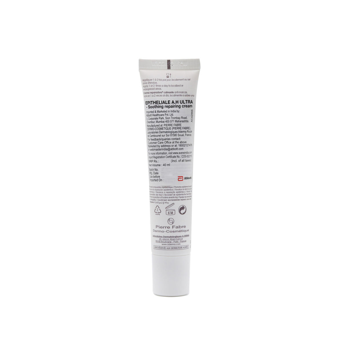 A-Derma Epitheliale A.H Duo Cream 40 ml Price, Uses, Side Effects ...