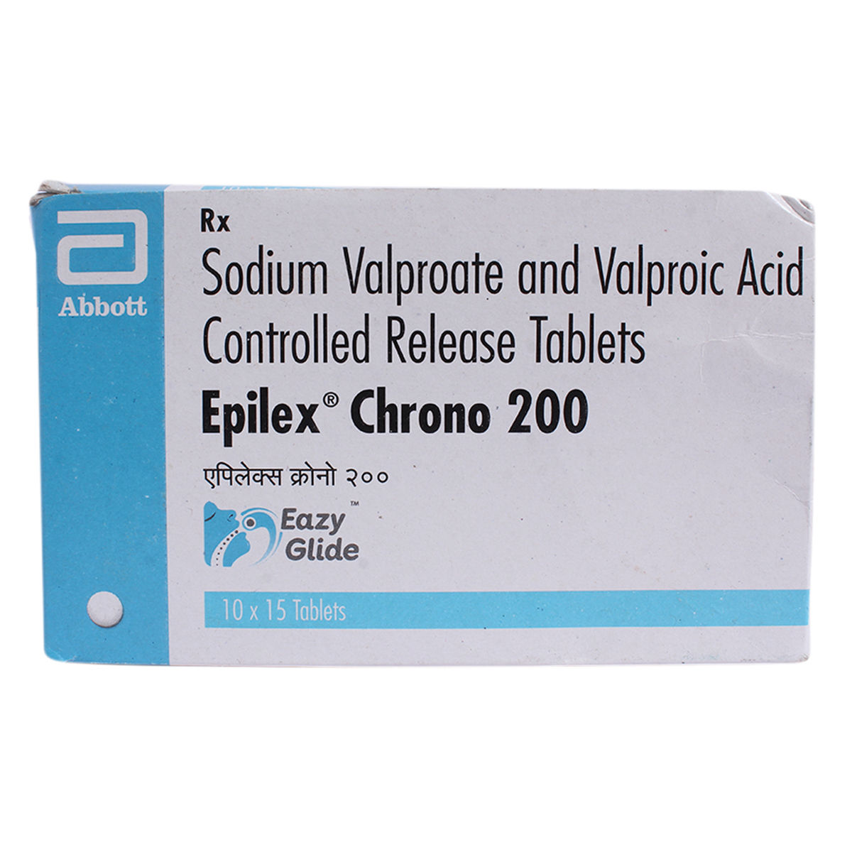 Epilex Chrono 200 Tablet | Uses, Side Effects, Price | Apollo Pharmacy