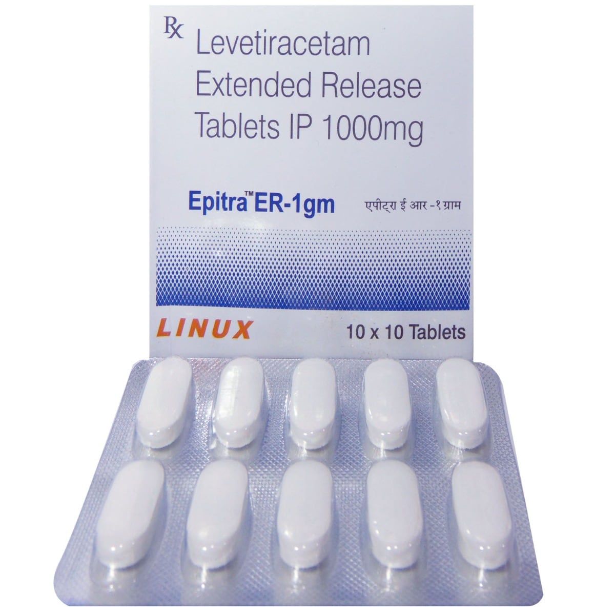 Epitra Er-1Gm Tablet 10'S Price, Uses, Side Effects, Composition ...