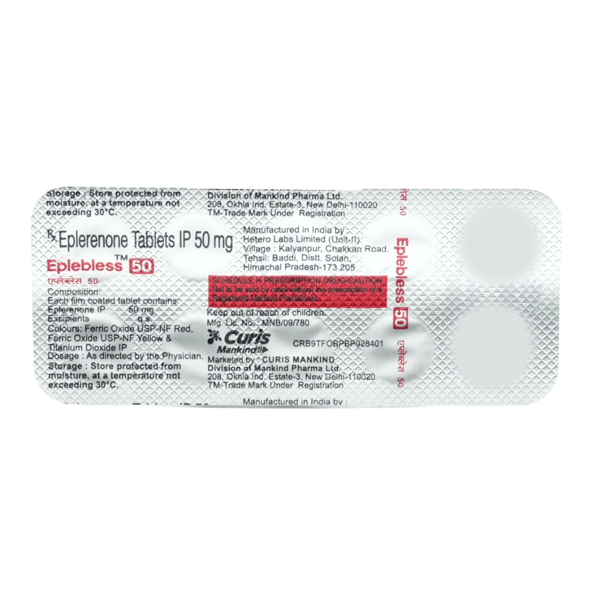 Eplebless 50Mg Tablet | Uses, Side Effects, Price | Apollo Pharmacy