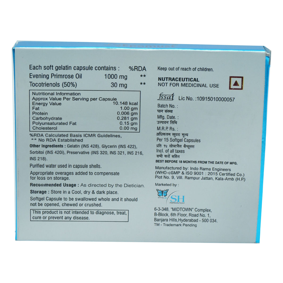 Epomust Cap 15S | Uses, Side Effects, Price | Apollo Pharmacy