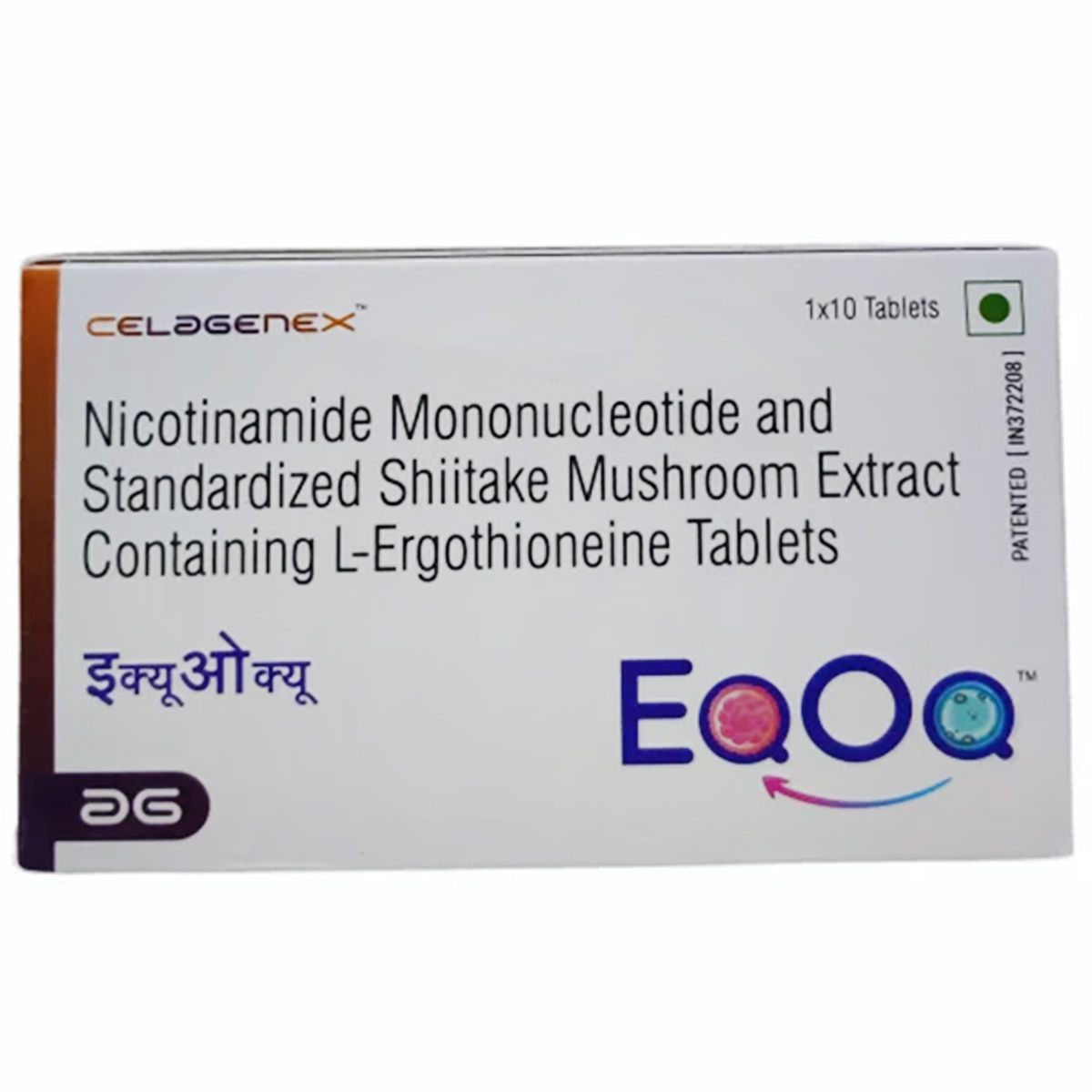 Eqoq Tablet | Uses, Side Effects, Price | Apollo Pharmacy