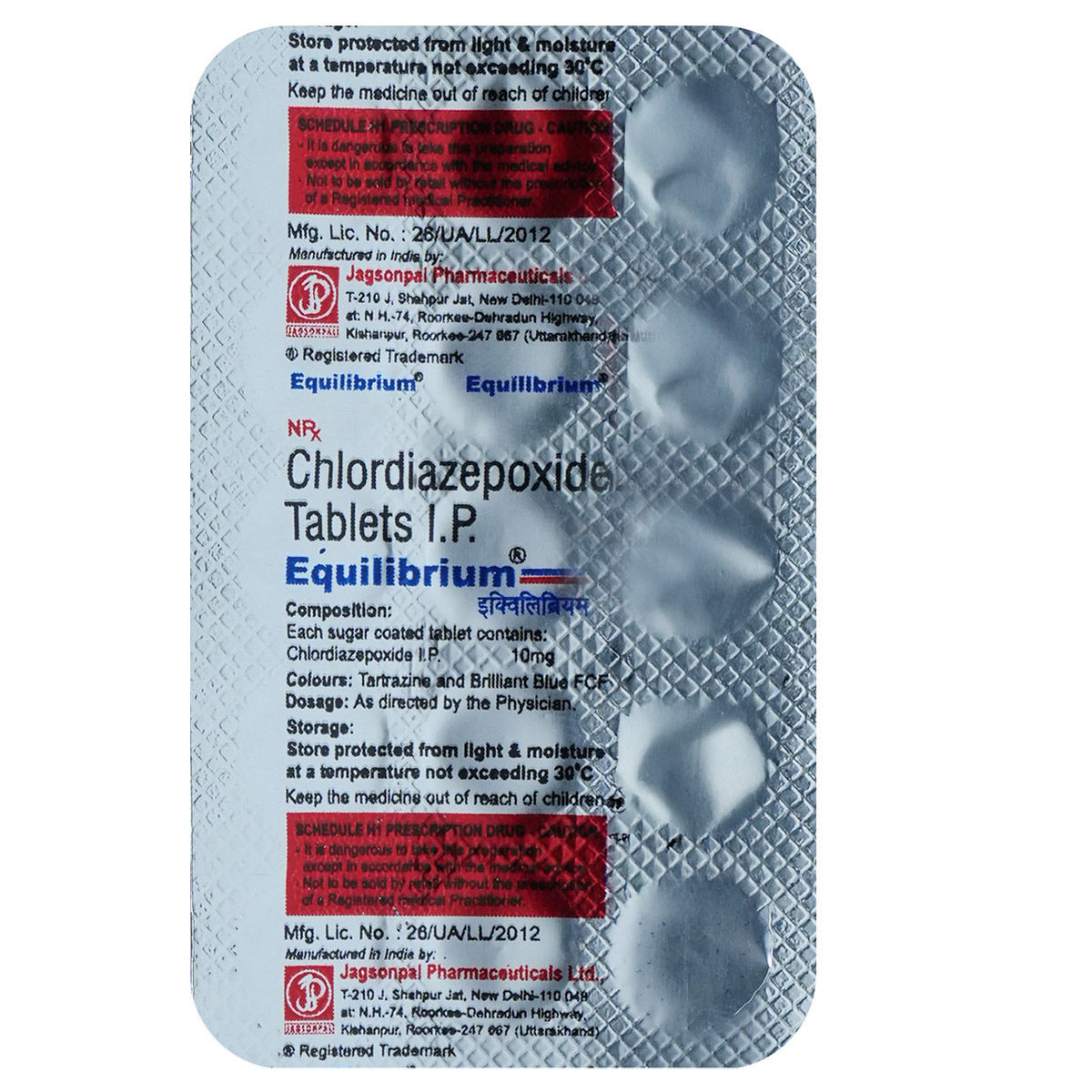 Equilibrium Tablet 15's | Uses, Side Effects, Price | Apollo Pharmacy