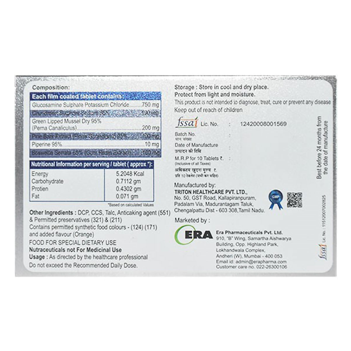 Eraflex Tablet | Uses, Side Effects, Price | Apollo Pharmacy
