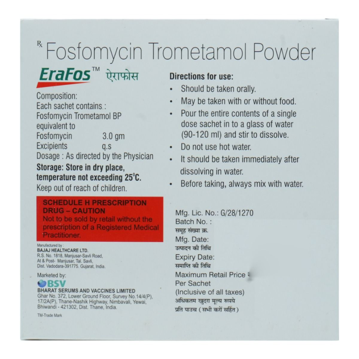 Erafos 3gm Sachet 8gm | Uses, Side Effects, Price | Apollo Pharmacy