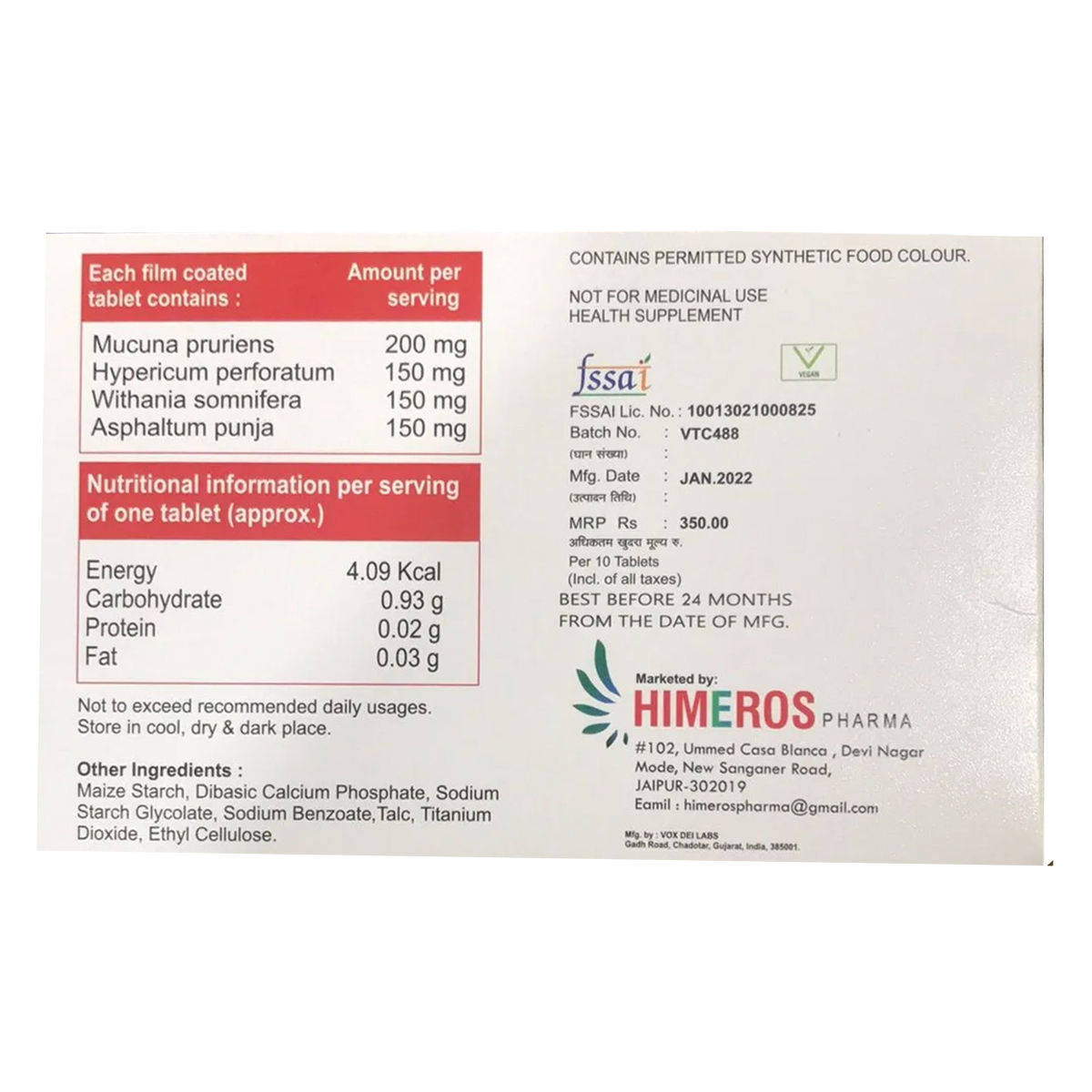 Erectlong Tablet 10's Price, Uses, Side Effects, Composition - Apollo ...