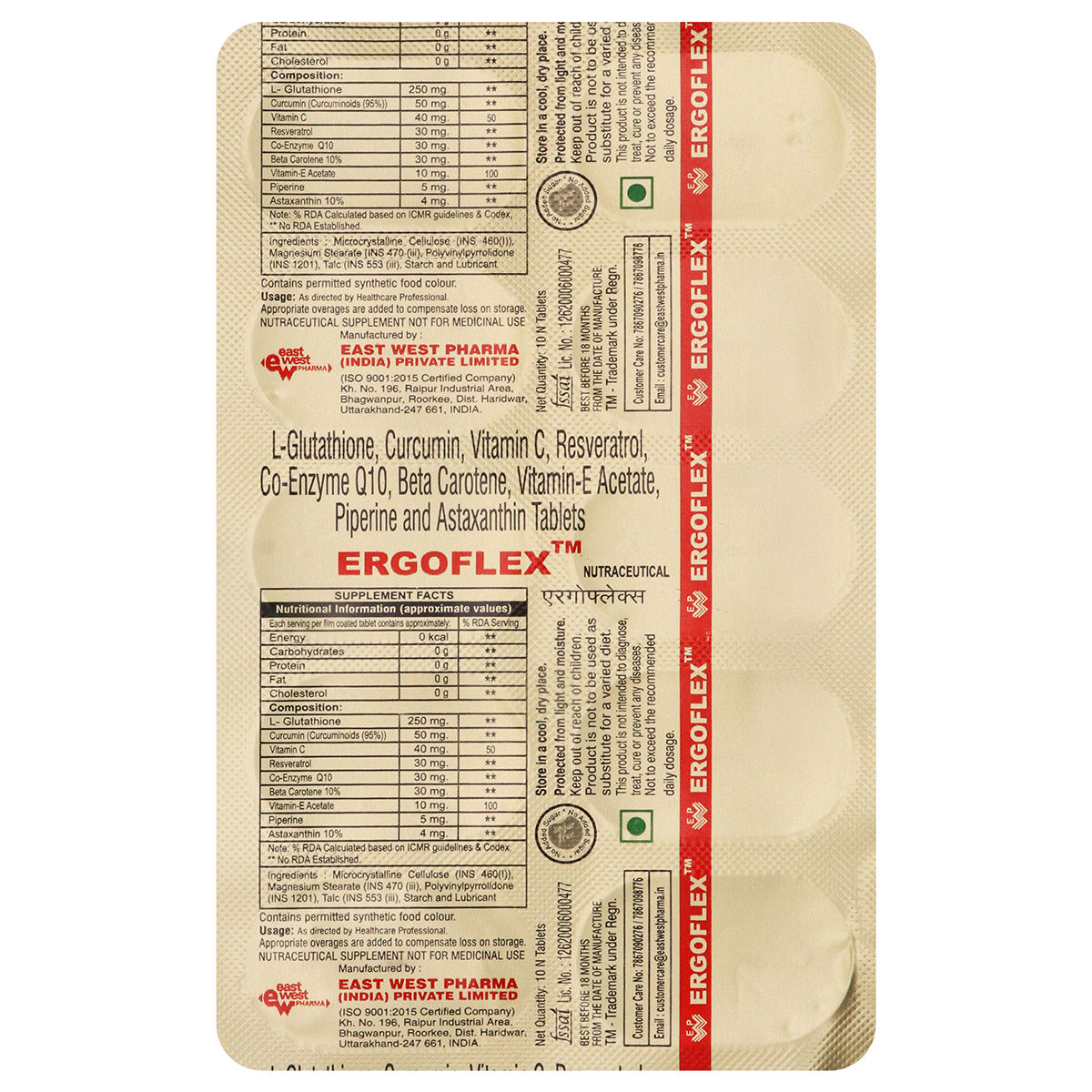 ERGOFLEX TABLETS | Uses, Side Effects, Price | Apollo Pharmacy