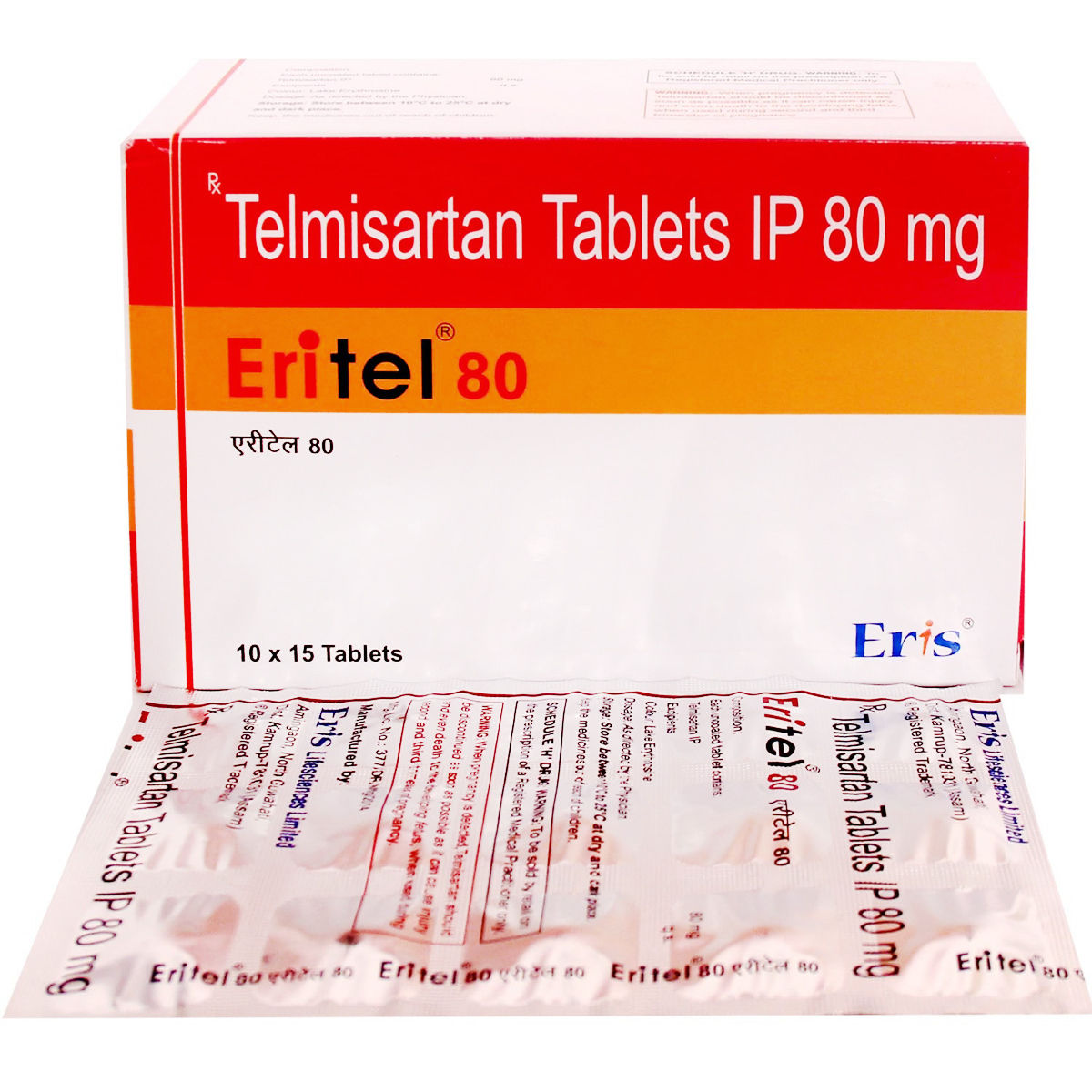 Eritel 80 Tablet | Uses, Side Effects, Price | Apollo Pharmacy