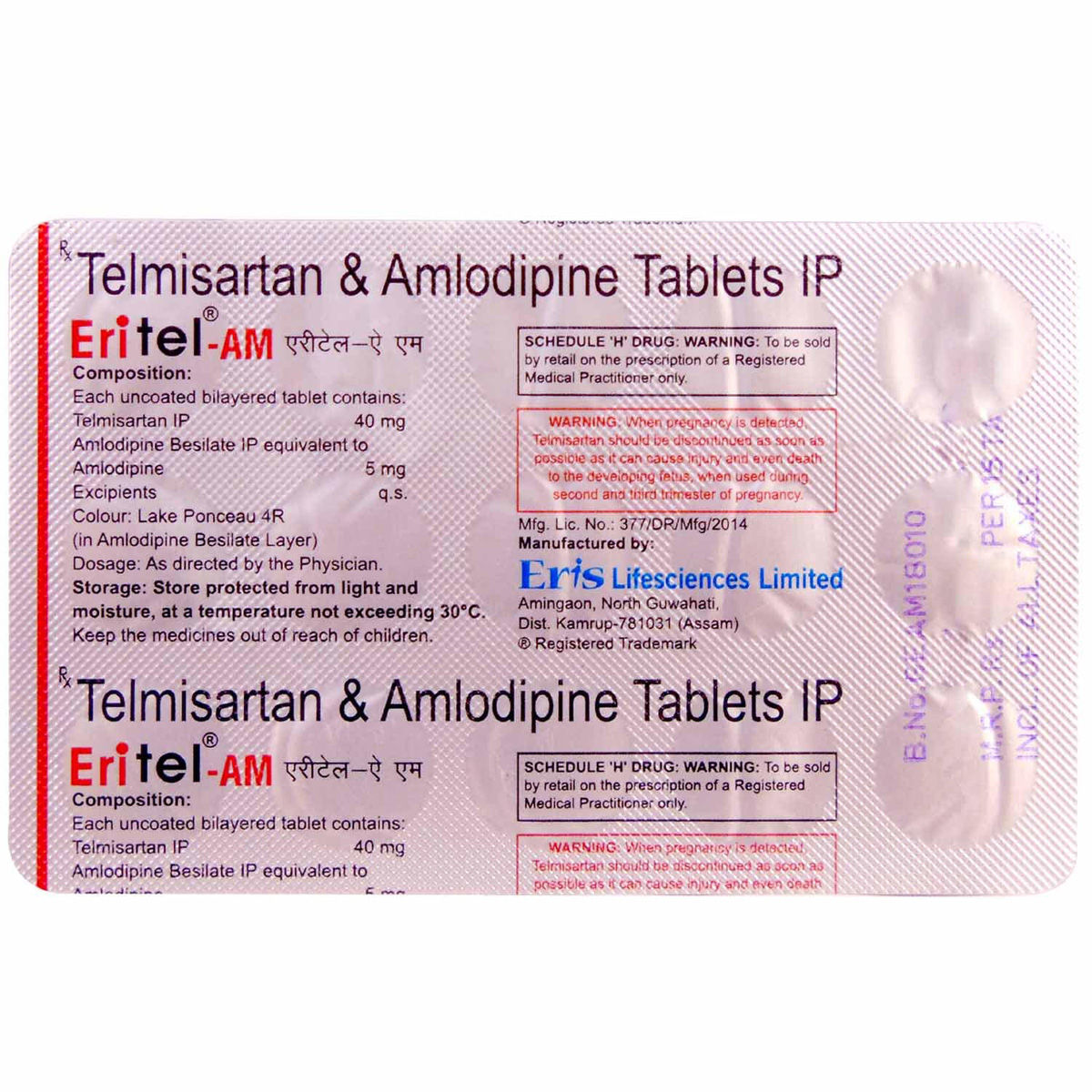 Eritel-AM Tablet | Uses, Side Effects, Price | Apollo Pharmacy