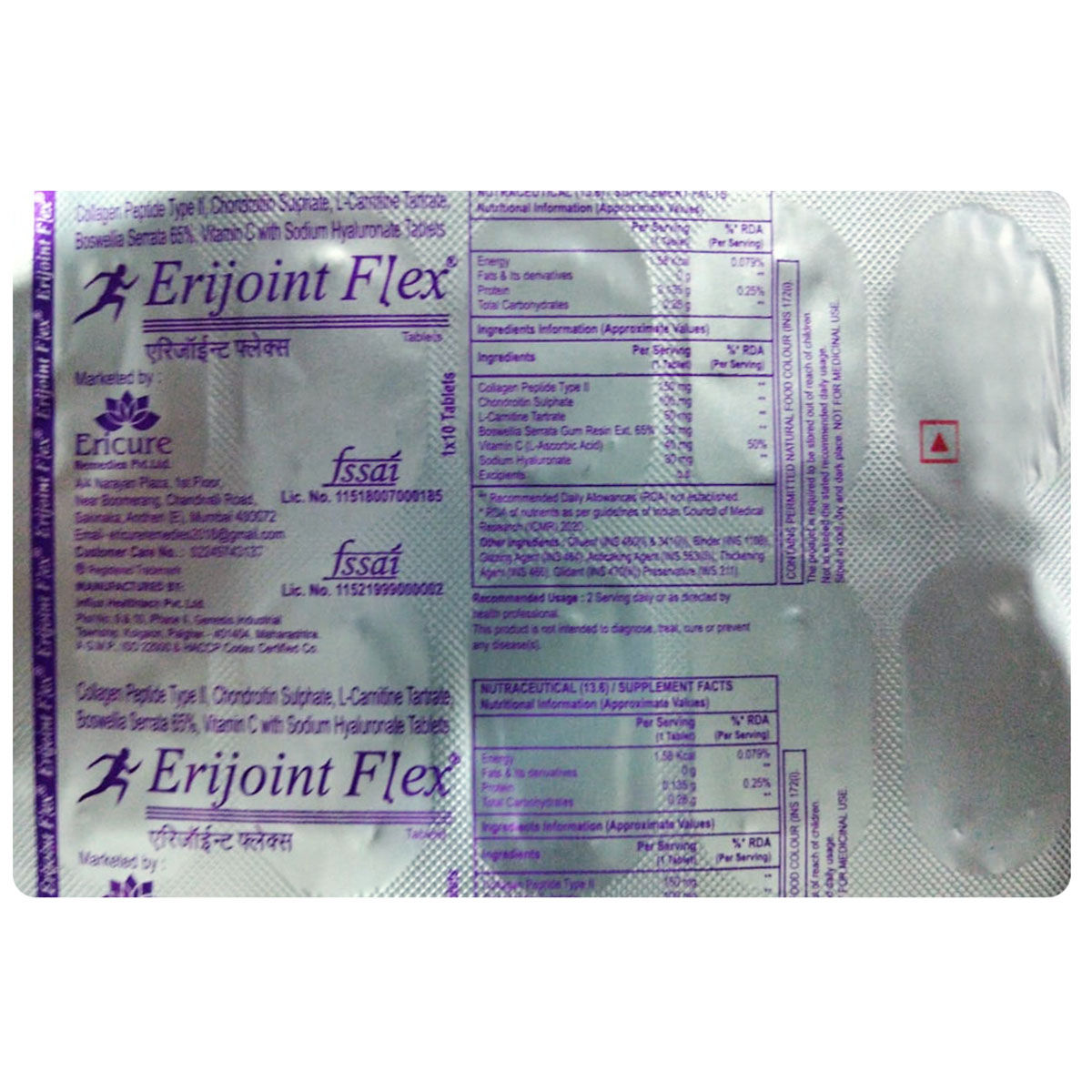 Erijoint Flex Tablet | Uses, Side Effects, Price | Apollo Pharmacy