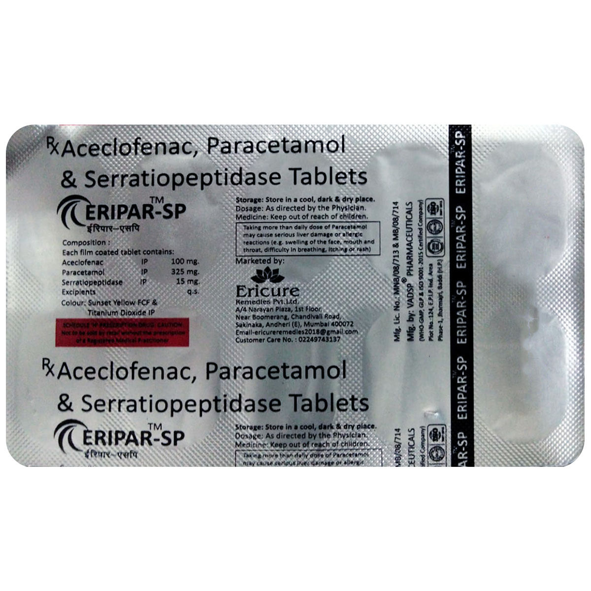 Eripar-SP Tablet | Uses, Side Effects, Price | Apollo Pharmacy