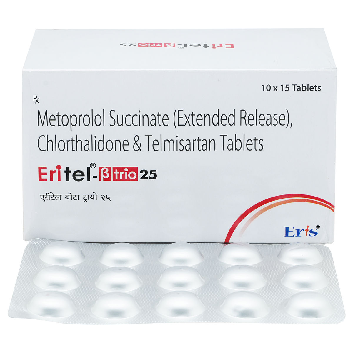 Eritel- Beta Trio 25 mg Tablet 15's | Uses, Side Effects, Price ...