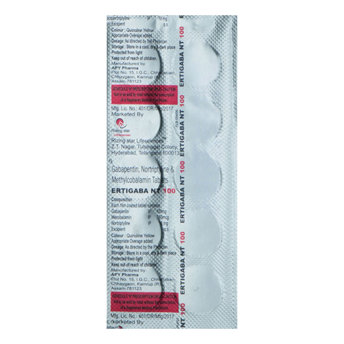 Ertigaba NT 100 Tablet | Uses, Side Effects, Price | Apollo Pharmacy