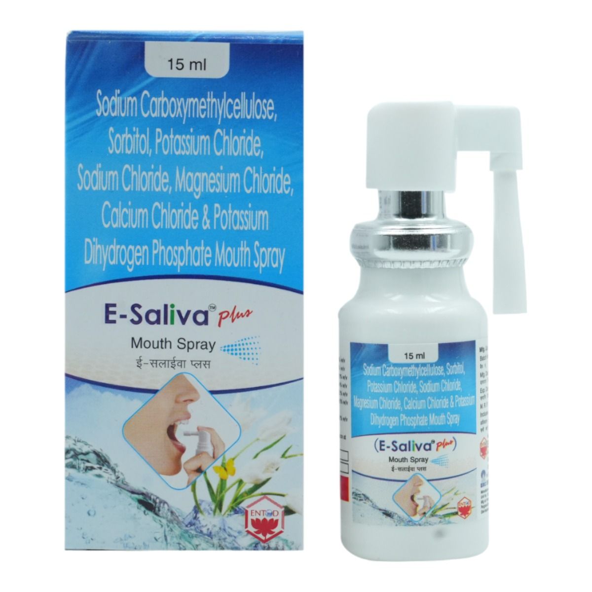 E-Saliva Plus Mouth Spray | Uses, Side Effects, Price | Apollo Pharmacy