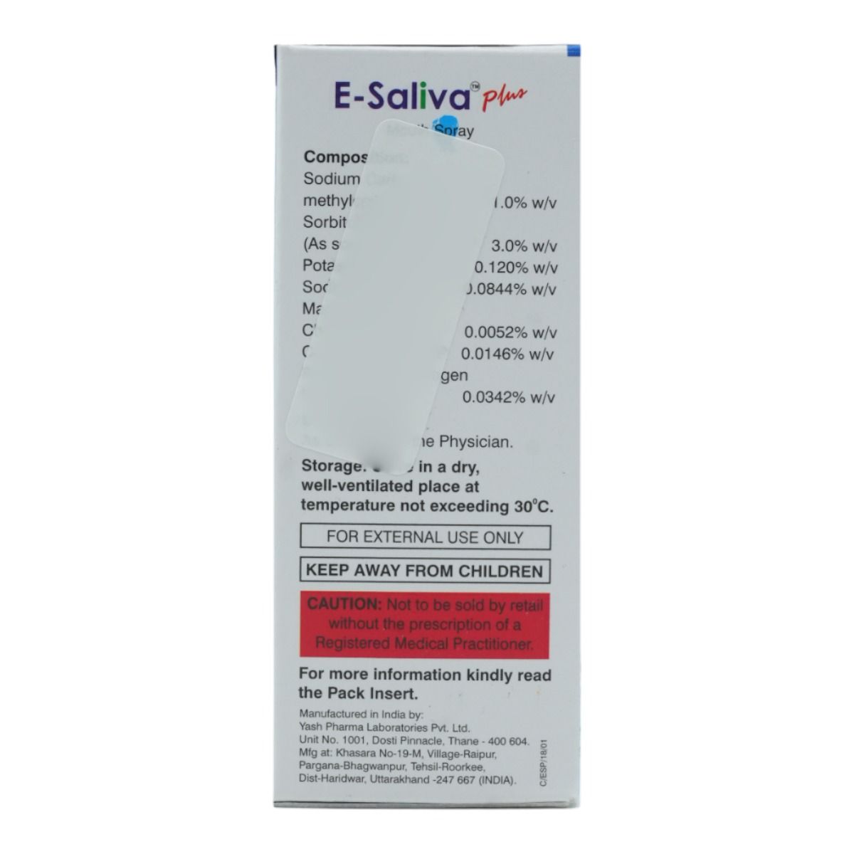 E-Saliva Plus Mouth Spray | Uses, Side Effects, Price | Apollo Pharmacy
