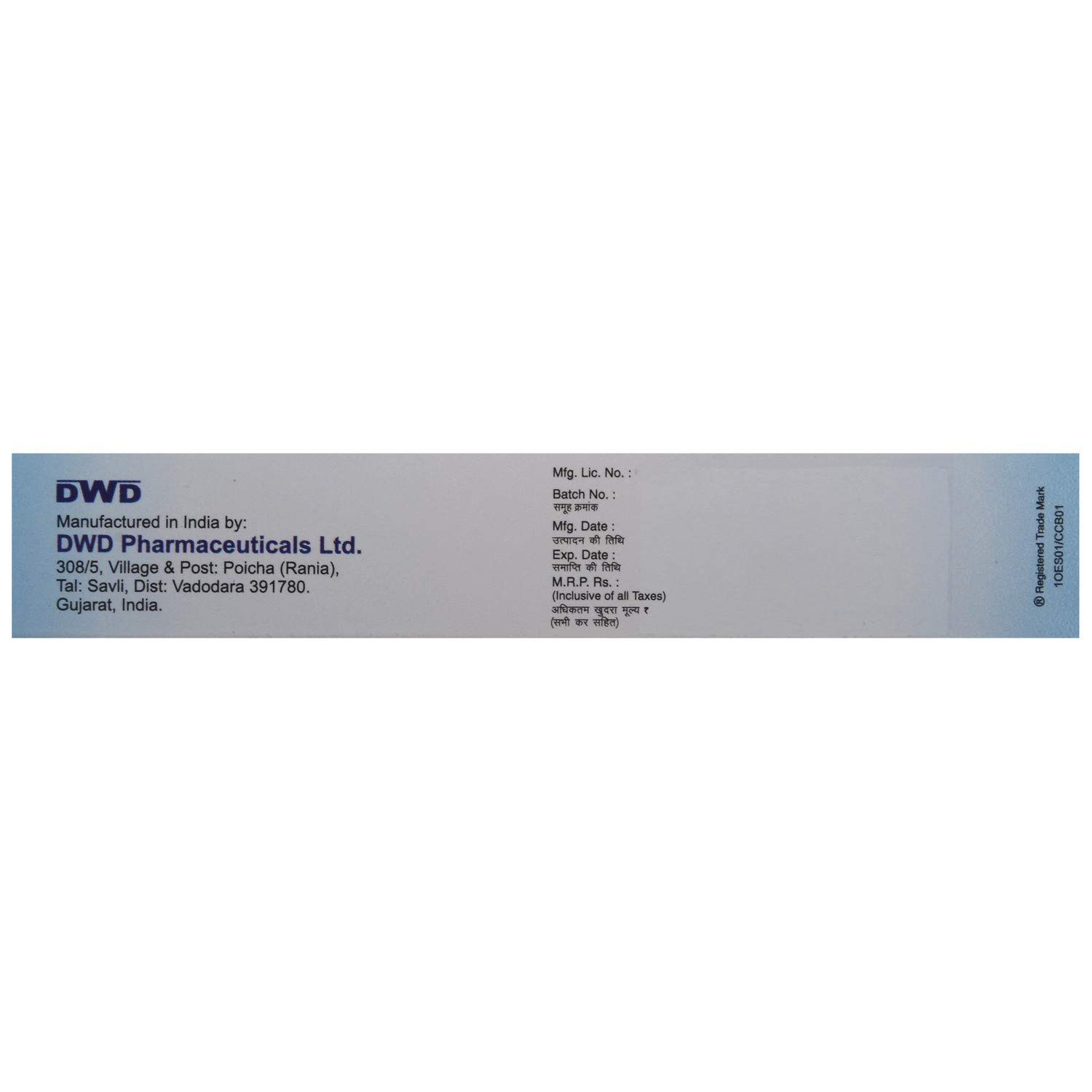 Escot Cream | Uses, Side Effects, Price | Apollo Pharmacy
