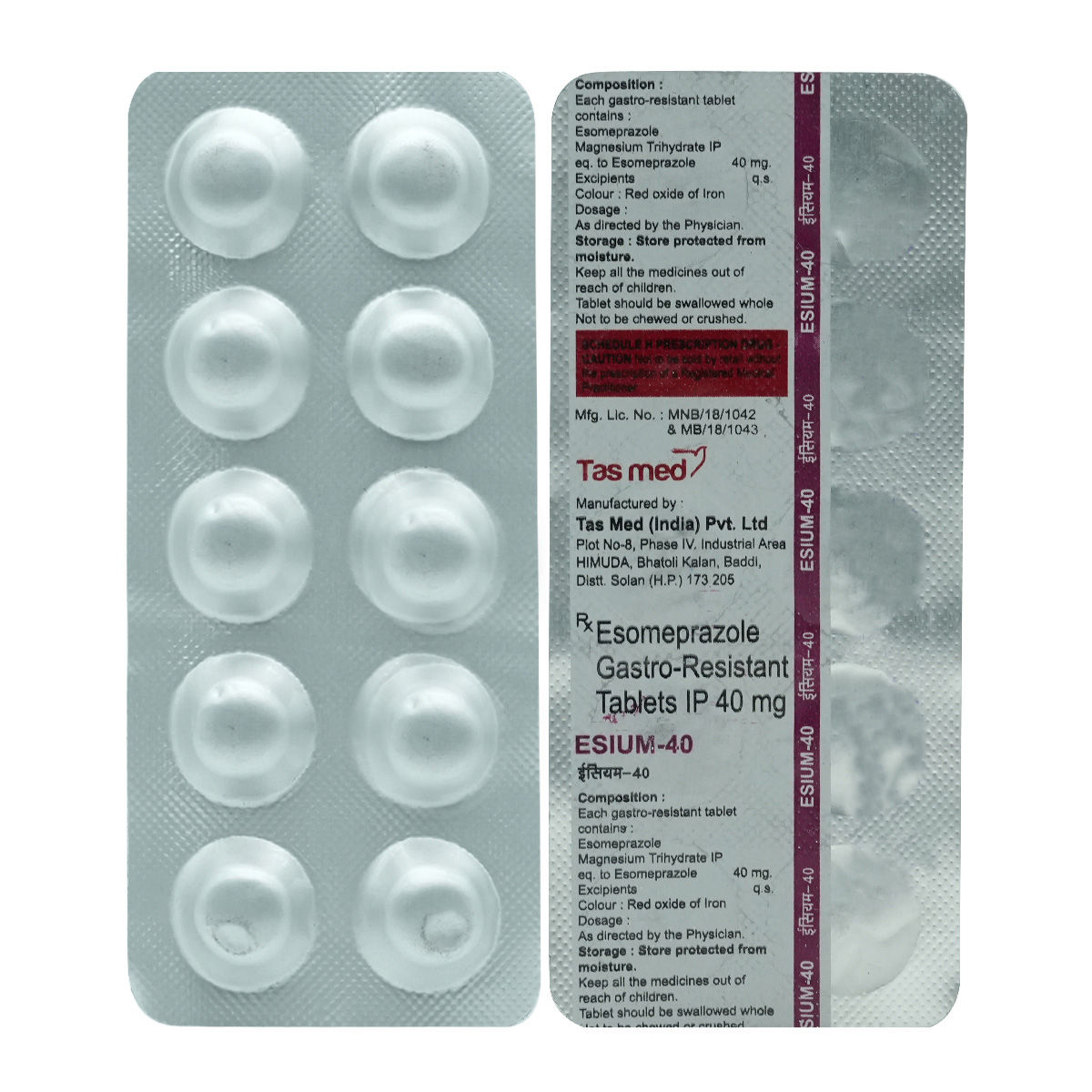 Esium-40 Tablet 10's Price, Uses, Side Effects, Composition - Apollo ...