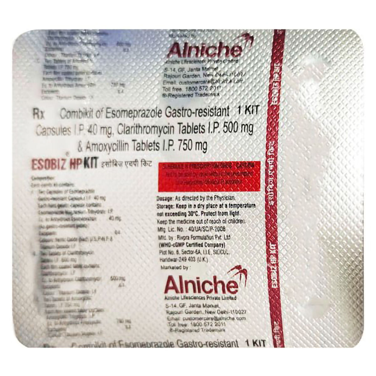 Esobiz HP Kit | Uses, Side Effects, Price | Apollo Pharmacy