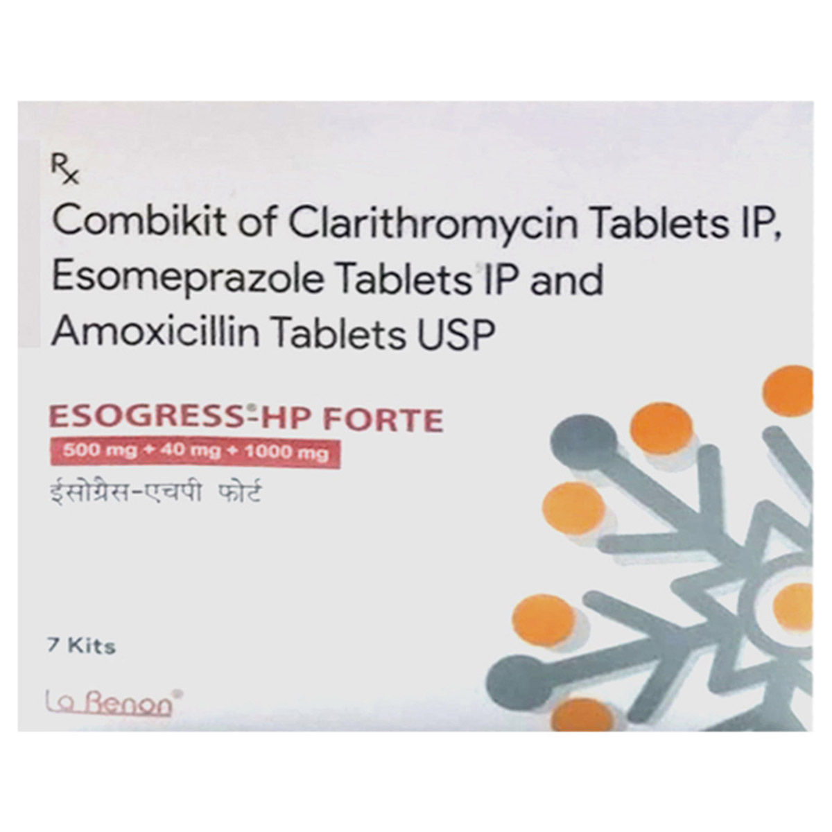 Esogress-HP Forte 500 mg/40 mg/1000 mg Combikit | Uses, Side Effects ...