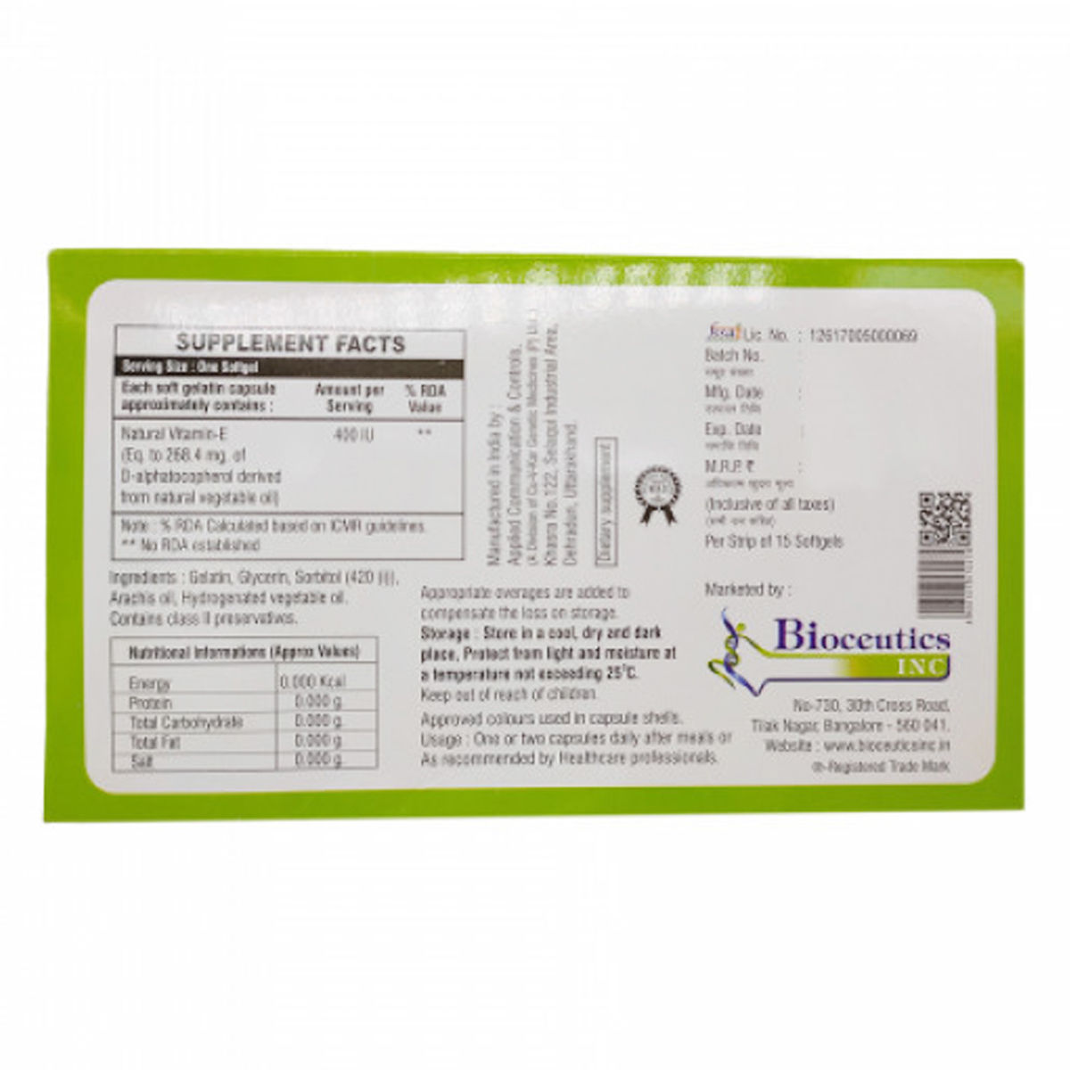 E-Tamin 400IU Softgel Capsule | Uses, Side Effects, Price | Apollo Pharmacy