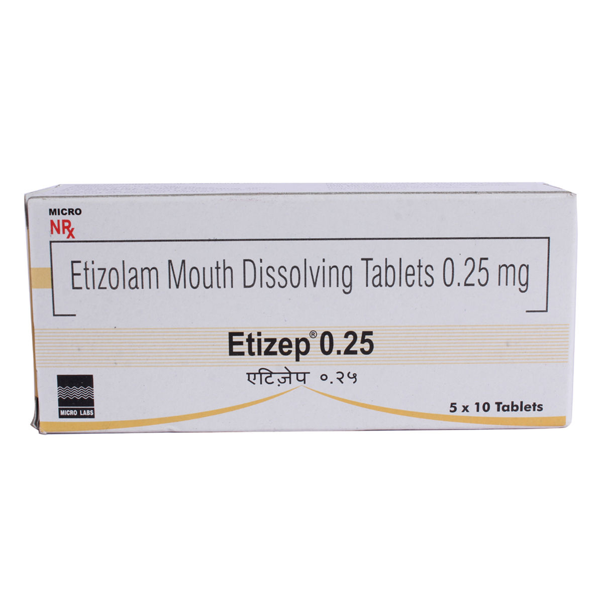 Etizep 0.25 mg Tablet | Uses, Side Effects, Price | Apollo Pharmacy