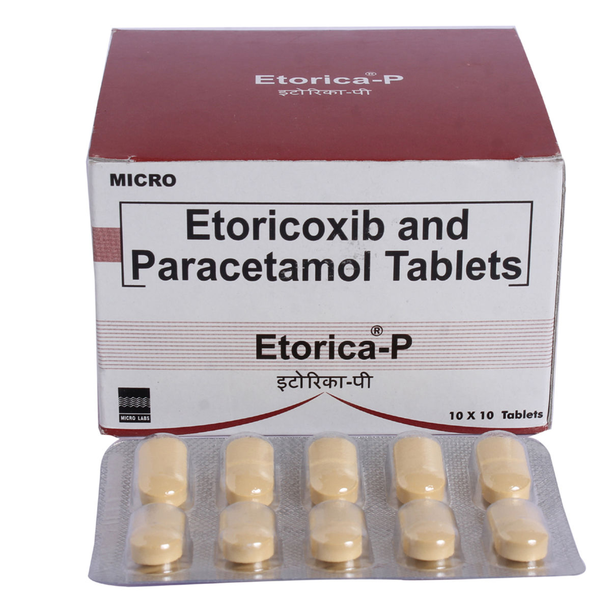 Etorica P Tablet 10's Price, Uses, Side Effects, Composition - Apollo ...