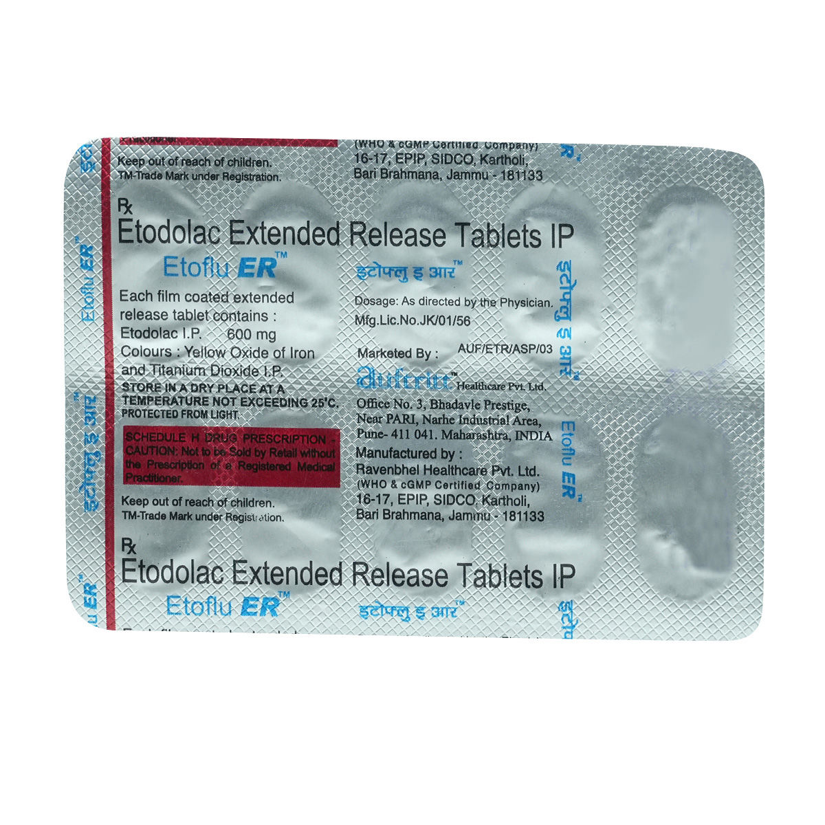 Etoflu ER Tablet | Uses, Side Effects, Price | Apollo Pharmacy