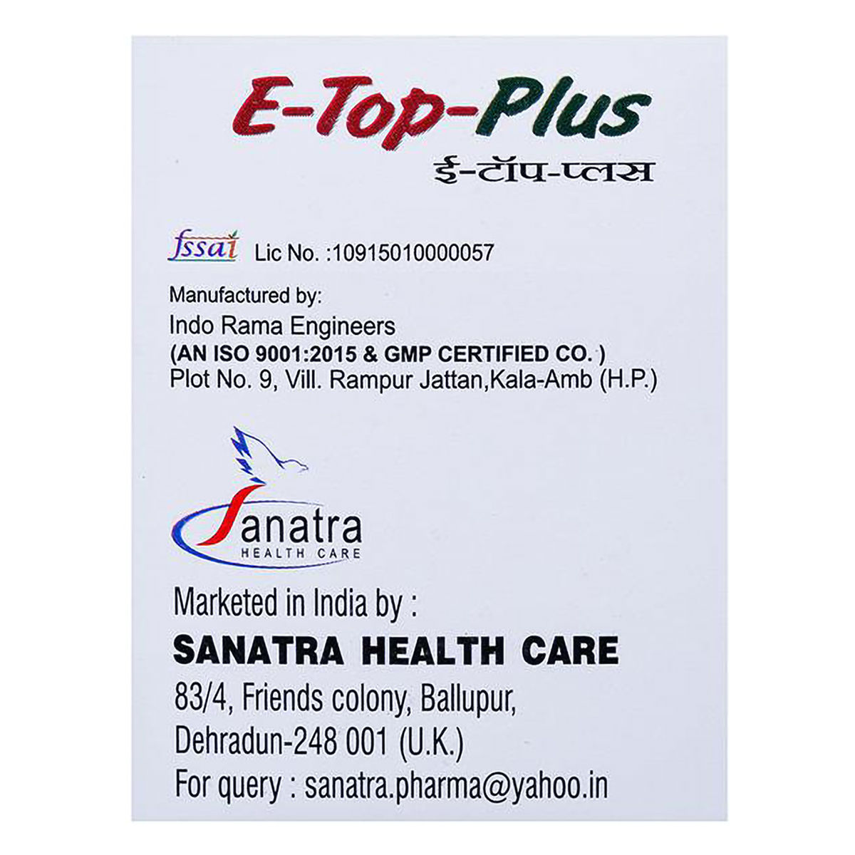 Etop Plus Capsule 10's Price, Uses, Side Effects, Composition - Apollo ...