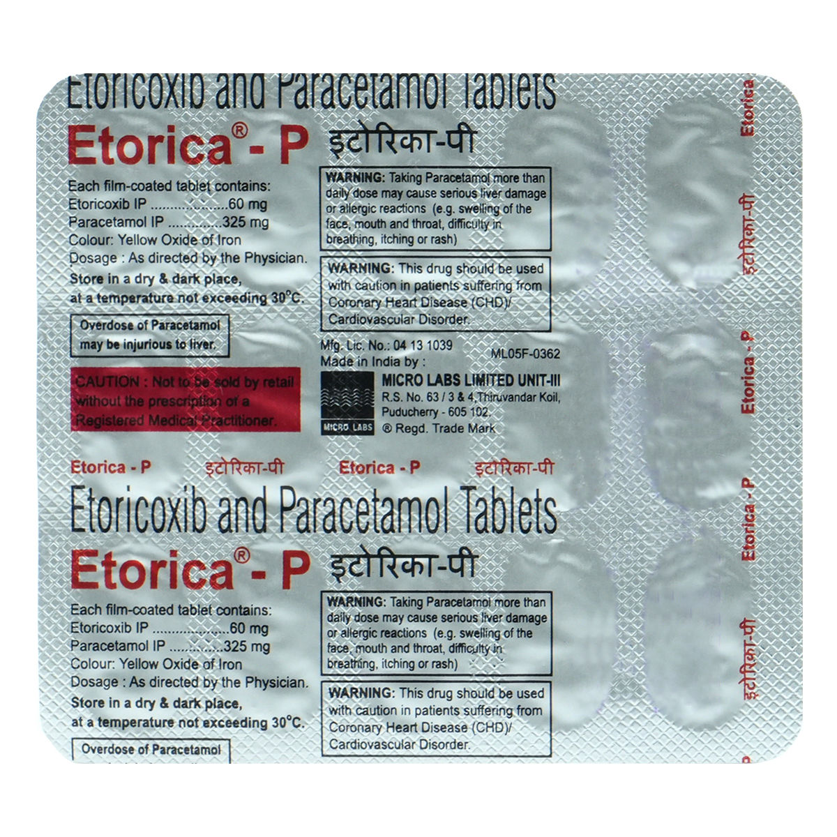 Etorica-P Tablet | Uses, Side Effects, Price | Apollo Pharmacy