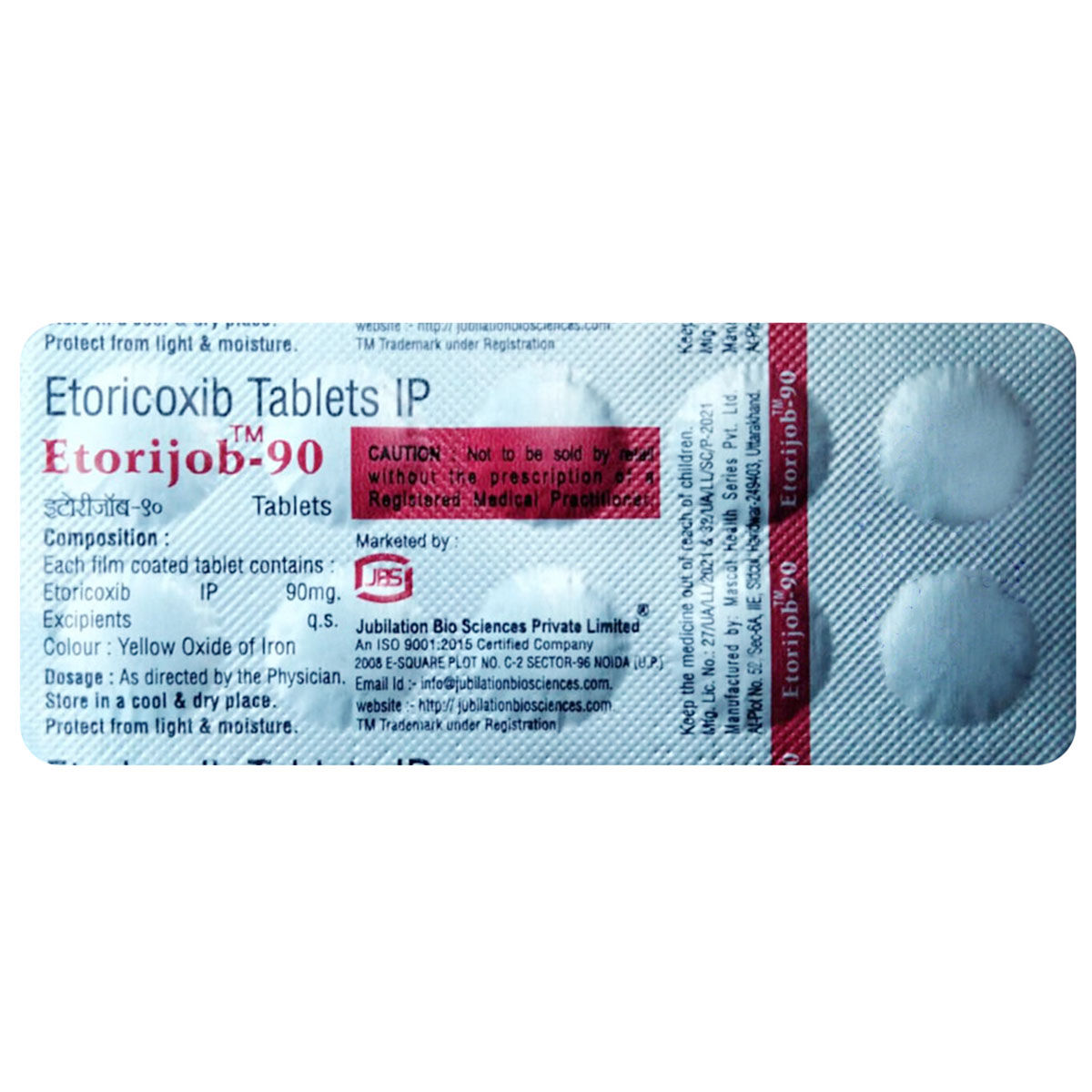 Etorijob-90 Tablet | Uses, Side Effects, Price | Apollo Pharmacy