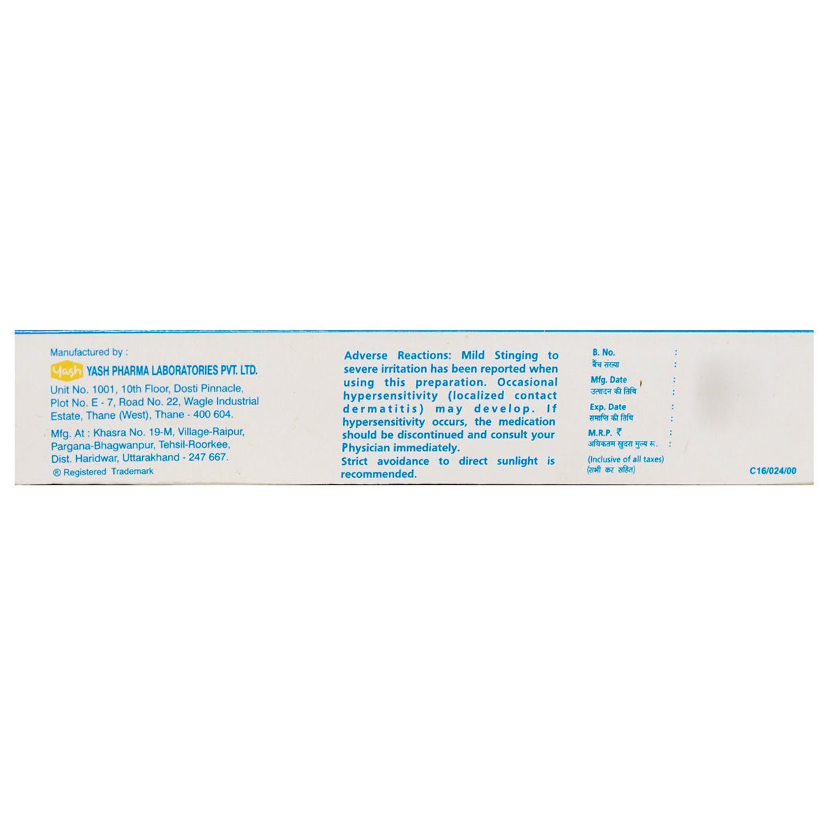Eukroma Plus Cream 15 gm Price, Uses, Side Effects, Composition ...