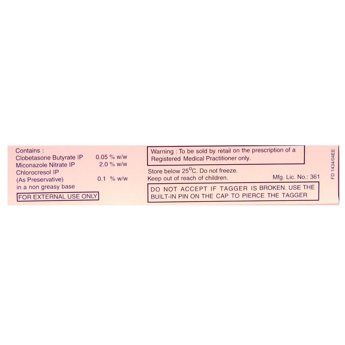 Eumosone-M Cream | Uses, Side Effects, Price | Apollo Pharmacy
