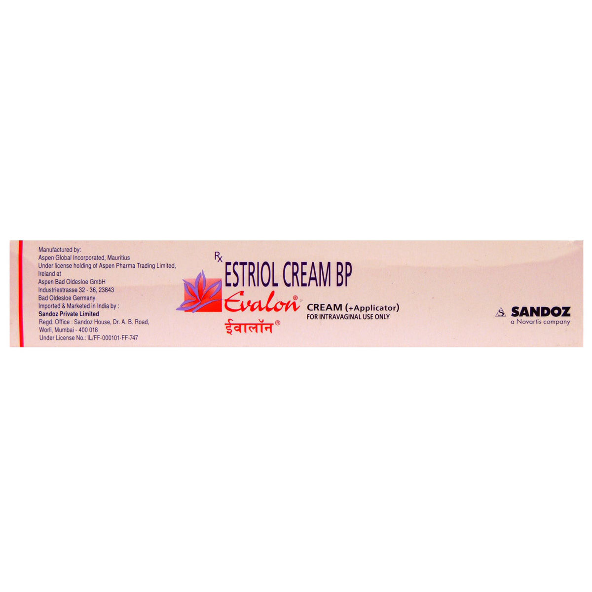 Evalon Cream 15 gm Price, Uses, Side Effects, Composition - Apollo Pharmacy