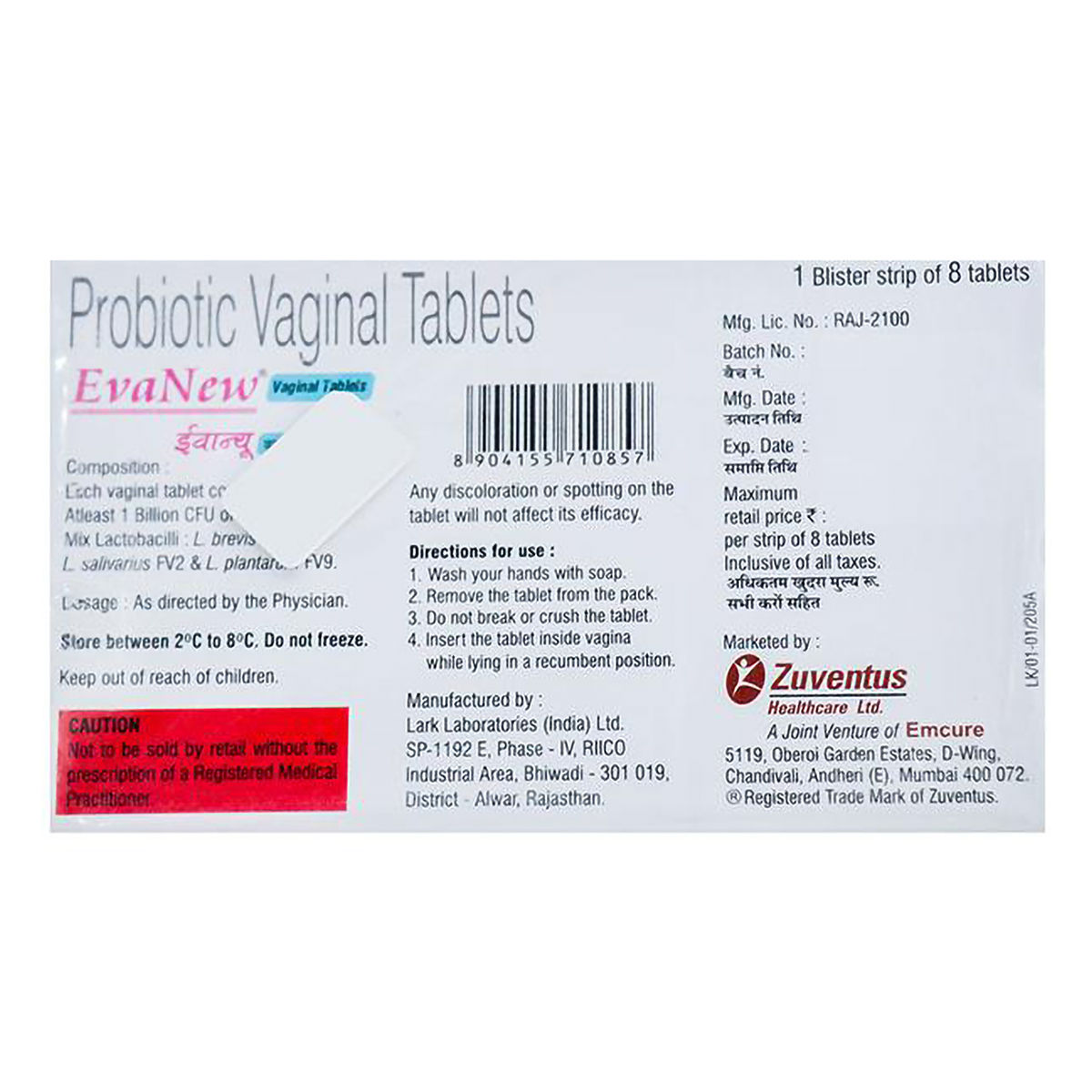 Evanew Vaginal Tablet | Uses, Side Effects, Price | Apollo Pharmacy