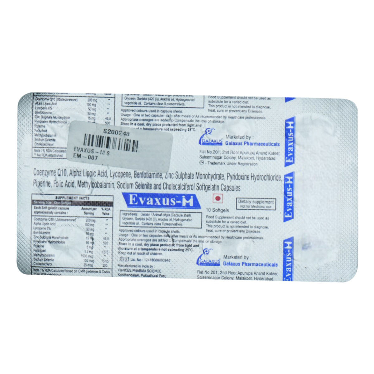 Evaxus-M Softgel Capsule | Uses, Side Effects, Price | Apollo Pharmacy