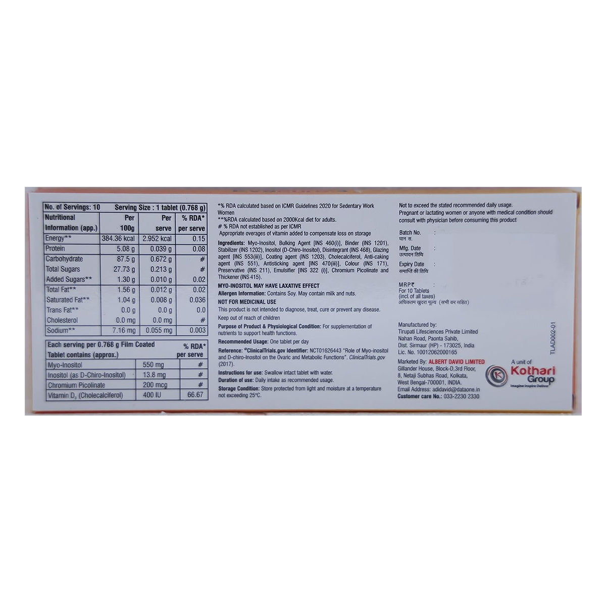 Evacure-4 Tablet 10's Price, Uses, Side Effects, Composition - Apollo ...
