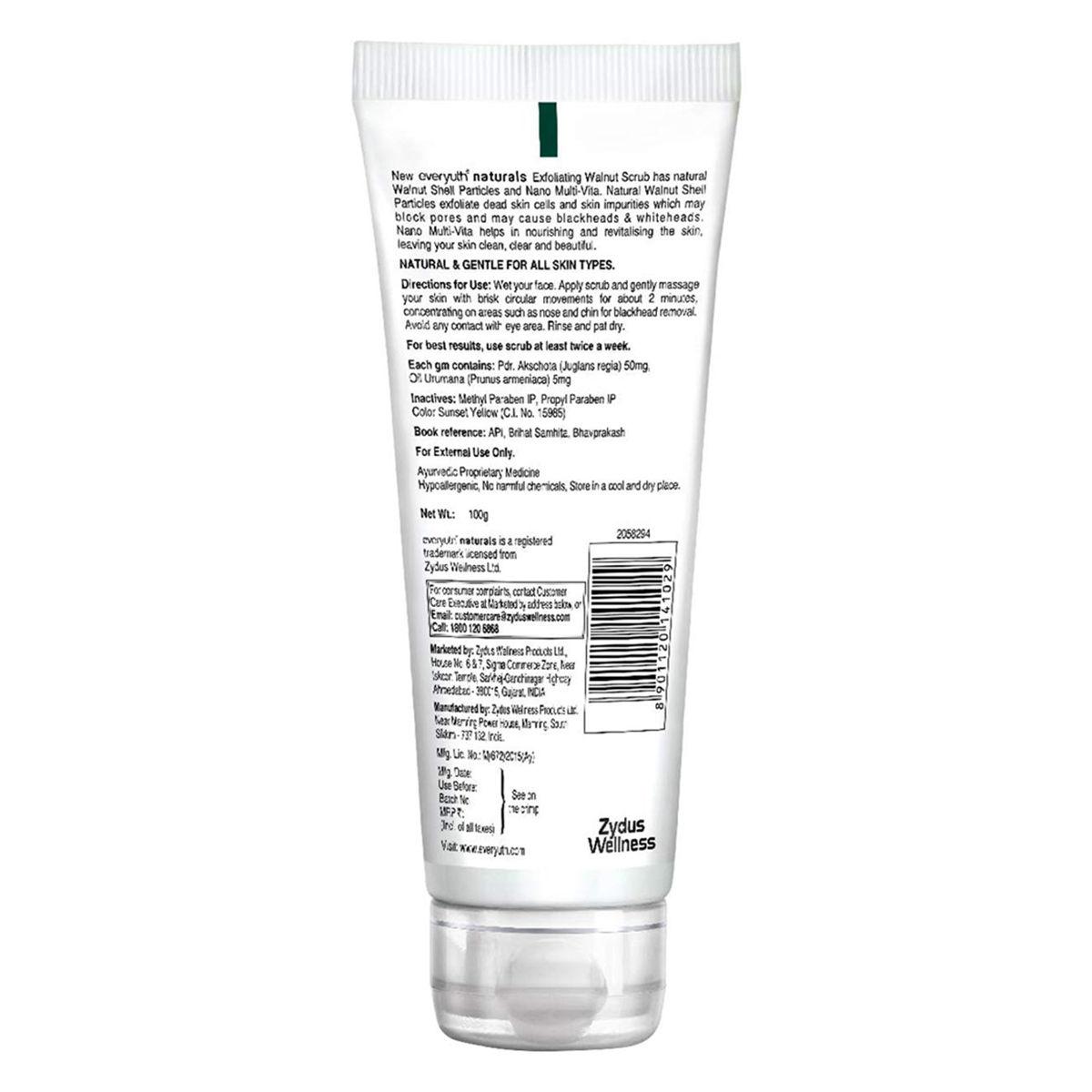 Buy Everyuth Naturals Exfoliating Walnut Scrub 100 gm | 19 Minutes ...