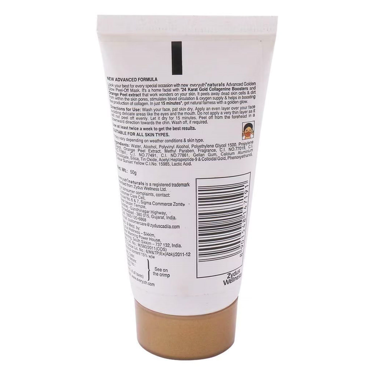 Everyuth Golden Glow Peel-Off Mask, 50 gm Price, Uses, Side Effects ...