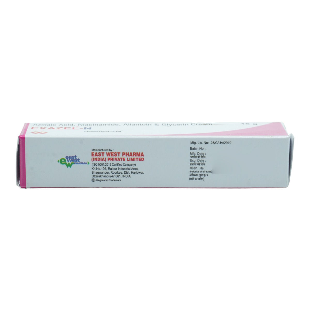 Exazel-N Cream | Uses, Side Effects, Price | Apollo Pharmacy