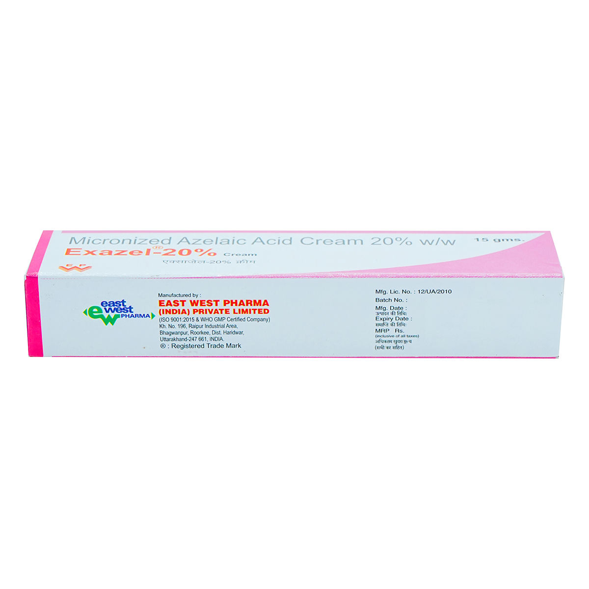 Exazel 20% Cream | Uses, Side Effects, Price | Apollo Pharmacy