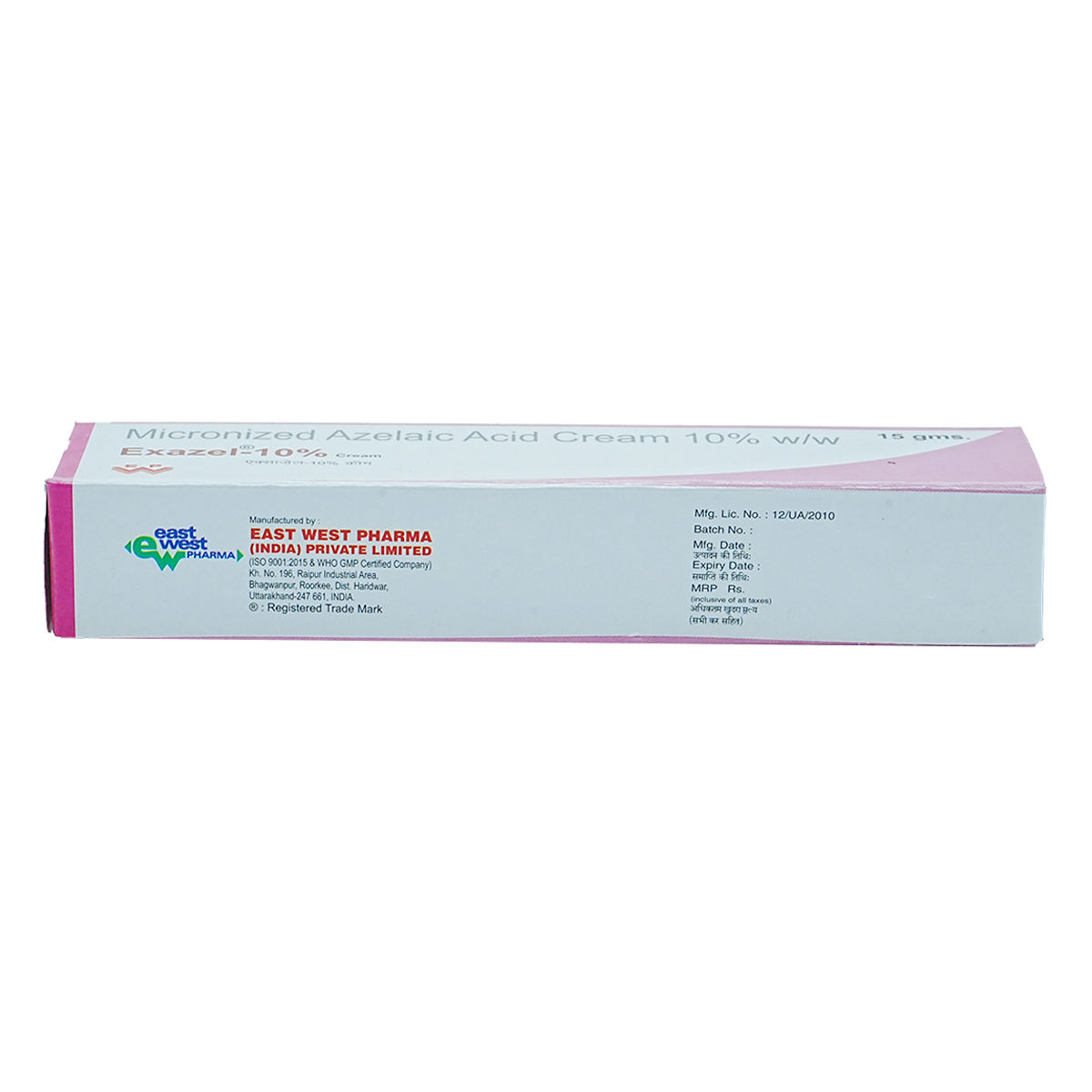 Exazel 10% Cream | Uses, Side Effects, Price | Apollo Pharmacy